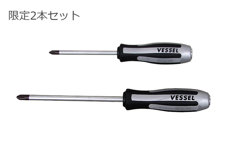 VES_980SET2XX | ABIT-TOOLS