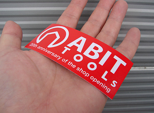 abit_decalaa03 | ABIT-TOOLS