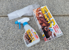 sk11_f23a002 | ABIT-TOOLS